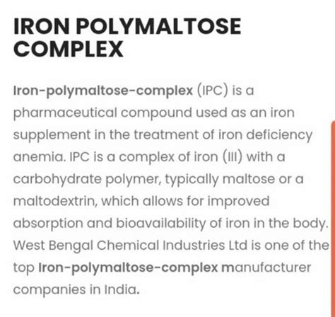 Iron Polymaltose Complex At Best Price In South 24 Parganas By Mmds Scientific Id 2851306588291