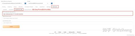 Easyphoto专属sdwebui艺术照插件 知乎