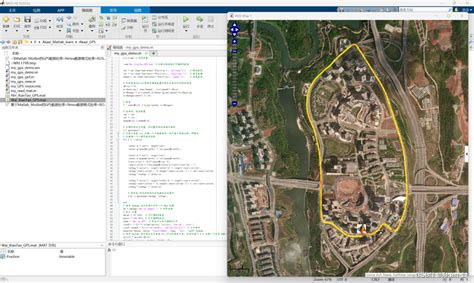 【基于matlab Mobile的gps数据采集与可视化】保姆级教程 Matlab Mobile准备 Gps数据集制作 Gps数据