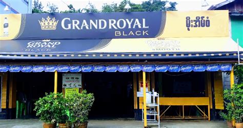 Moe Eain San Restaurant Winnet Myanmar