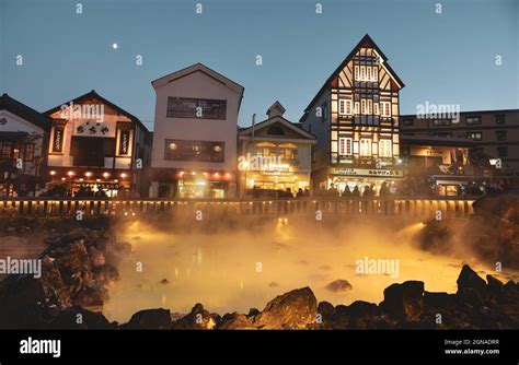 Gunma Japan Nov 8 2019 Night View Of Yubatake Hot Water Field Of