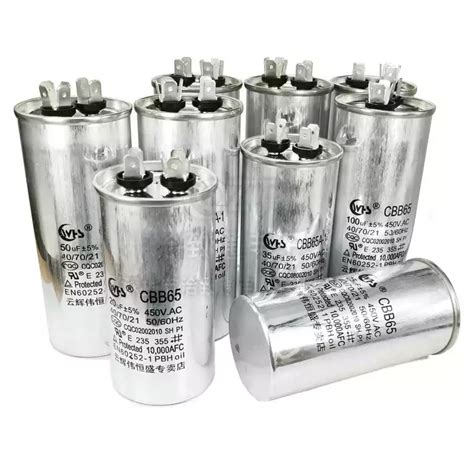Ac มอเตอร์ Capacitor เครื่องปรับอากาศคอมเพรสเซอร์เริ่มต้น Capacitor