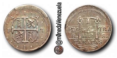 1 Real Morillero De 1817 La Moneda Más Valiosa De Venezuela Diciembre 2016 Monedas De