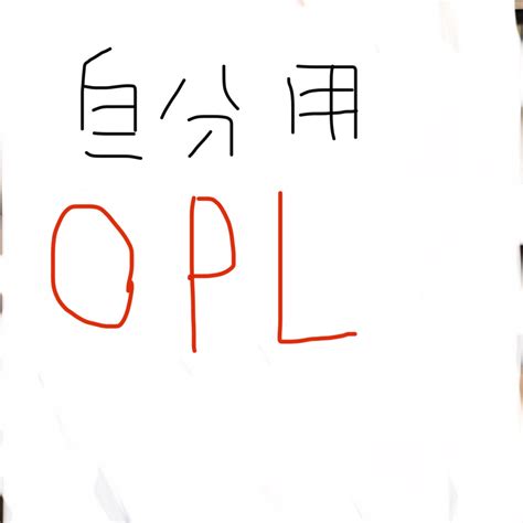 Opl Op オッパイ L ロリ｜ai Art Model Pixai