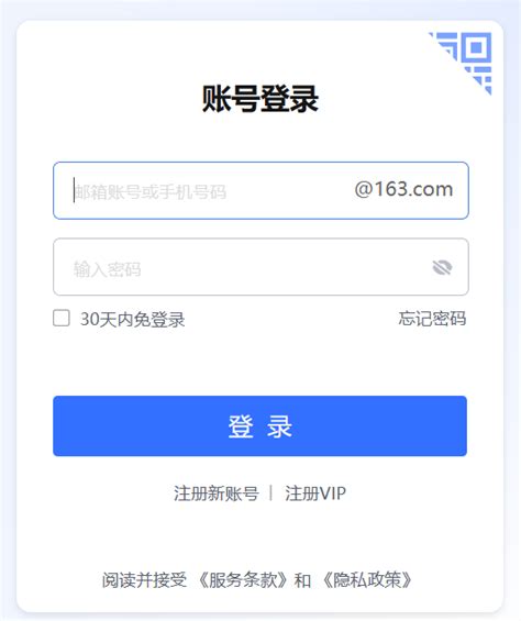 软件测试概念篇 详解上 阿里云开发者社区
