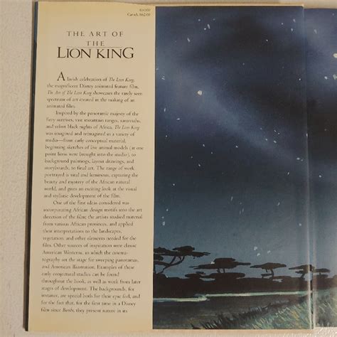 The Art Of The Lion King By Christopher Finch James E Jones