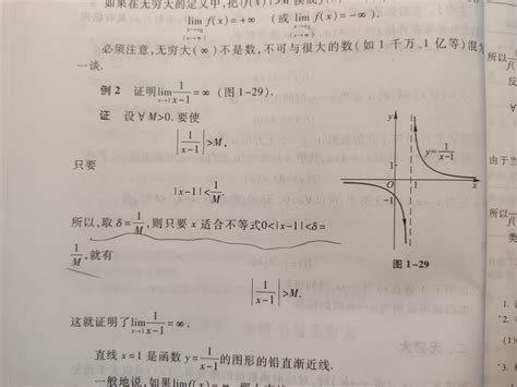 是好脾气容易上当猫!真的! On Twitter 有没有能解释下这个 感觉就像 要证明ab 如果a满足ab,则ab (你要不要看看你 是好脾气容易上当猫!真的! On Twitter 有没有能解释下这个 感觉就像 要证明ab 如果a满足ab,则ab (你要不要看看你