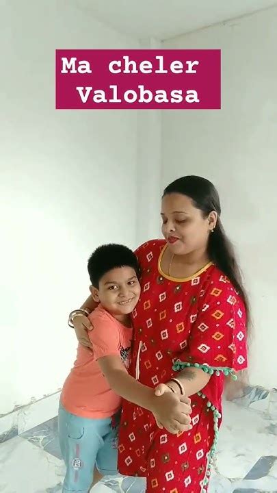 Ma Cheler Entertainment Music Bengalisong Foryou Support Youtube