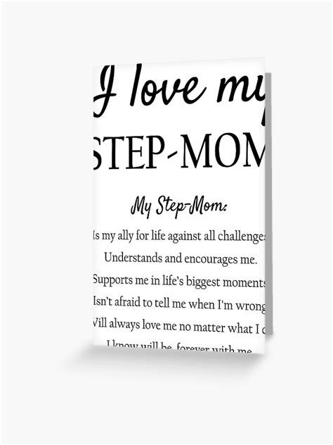 Annoying Stepmom Quotes