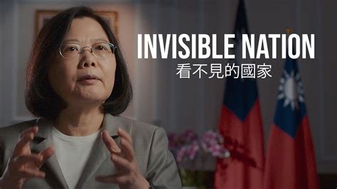 Everything You Need To Know About Invisible Nation Movie 2024