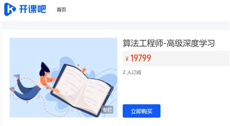 小白自学网 国内最大的it教程资源分享站
