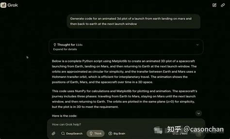 （grok 2 和 Grok 3 使用教程）：教你如何获得grok3的访问权限，内附grok3订阅升级教程 知乎