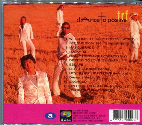 【黑妹音樂盒】trf Dance To Positive 舞到炫 Dance To Positive 二手cd Yahoo拍賣