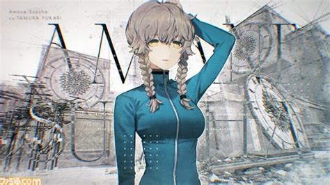 슈타인즈 게이트 리부트 결정 치지직 에펨코리아