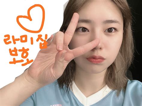 뚜밥 공지 숲 Soop 에펨코리아