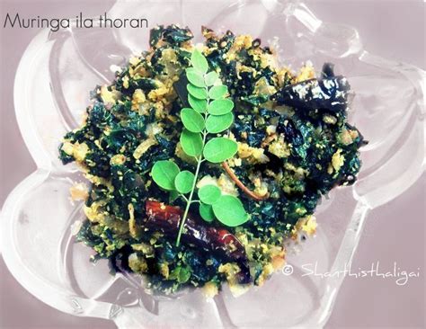 Shanthi Krishnakumars Cook Book Muringa Ila Thoran Drumstick Leaves Curry