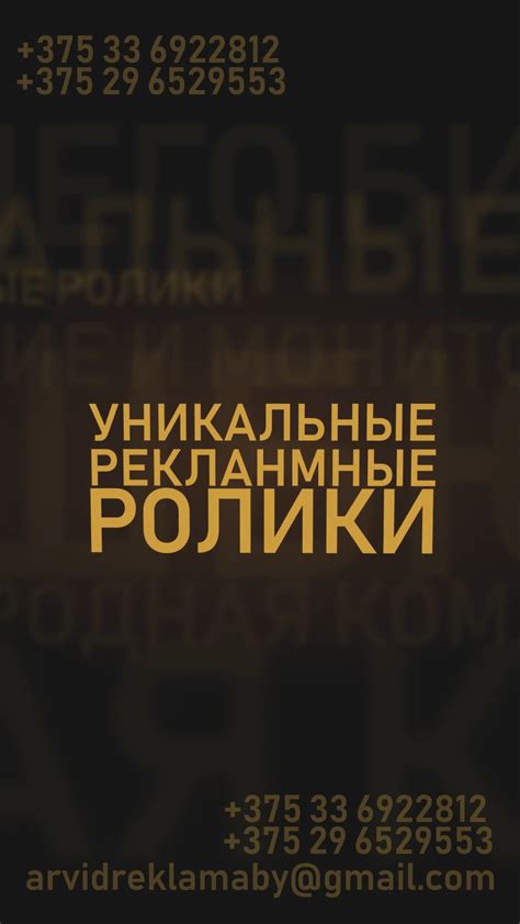 Arvidby Arvidby • Instagram Photos And Videos