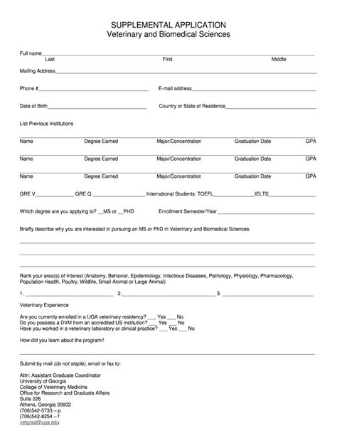 Uga Supplemental Application Complete With Ease Airslate Signnow