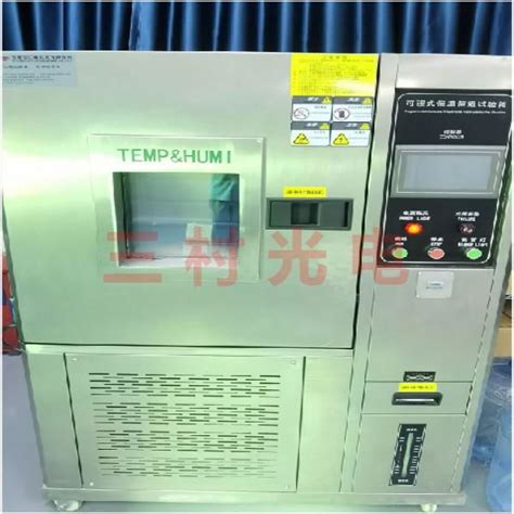 Smmm Mixed Fiber Array Assembly Custom 3v Tech China Manufacturer