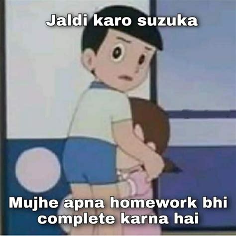 Aray Shizuka Yeh Kya Kar Rahi Ho Rindiandankmemes