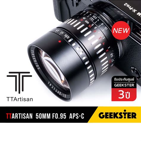 🇹🇭 Ttartisan 50mm F0 95 เลนส์ละลาย Apsc โบเก้มอนสเตอร์ 50 Mm F 0 95