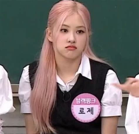 Pin By Nay On Rosie♡ Girl Blackpink Rose Korean Girl