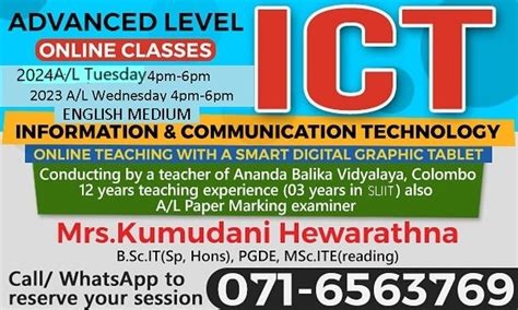 Al Ict Online English Medium Ict Al Technology Local Online
