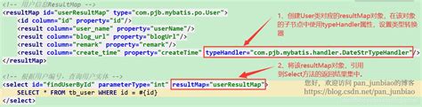 mybatis配置文件（一）：sqlmapconfig配置文件详解 mybatis