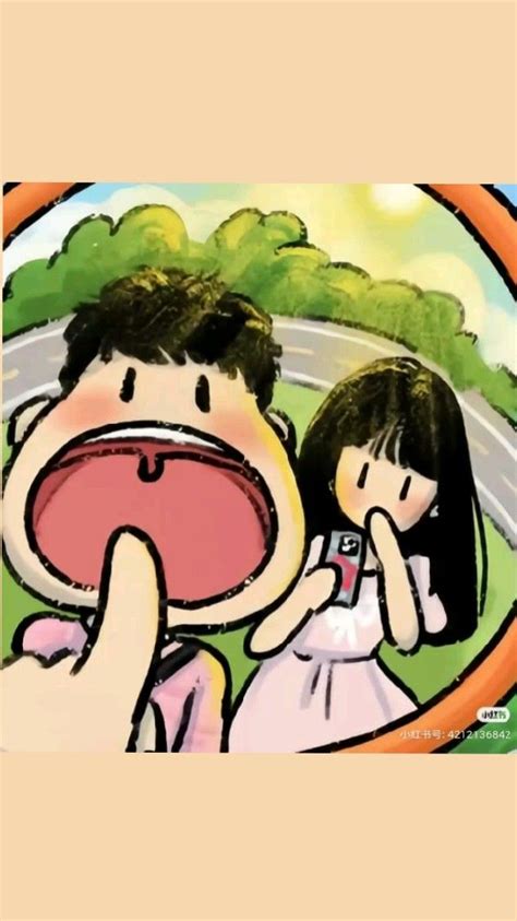 Pin By Syafaah Kohar On Pp Couple Bubbles Wallpaper Cute Couple