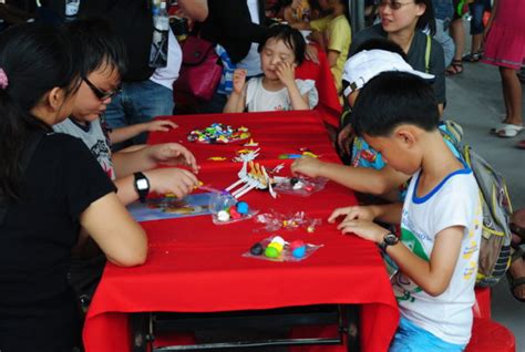 Classroom Playtime Reach To Teach Recruiting