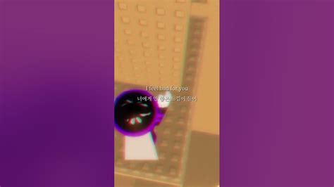 움파룸파 Youtube