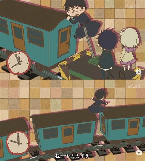 青之驱魔师片段