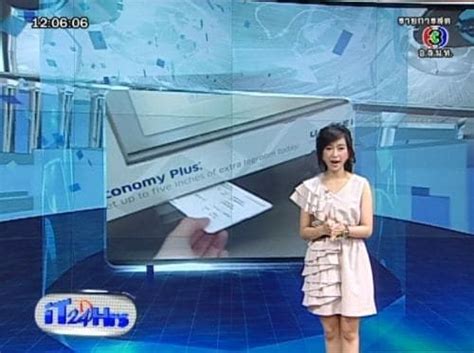 การใช้แอพและ Passbook สำหรับ Check In ก่อนขึ้นเครื่องบิน ใน Usa และไทย