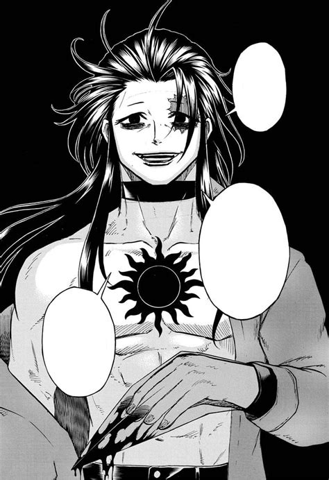 Ruin Undead Unluck Wiki Fandom