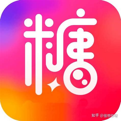 糖心vlog八大家：视觉盛宴与心灵共鸣的创造者 知乎