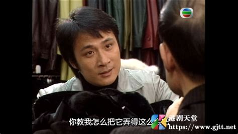 Tvb 1997年 难兄难弟 吴镇宇罗嘉良张可颐 国粤双语中字 Gotv源码mkv 25集全每集约800m 百度云资源 港剧天堂