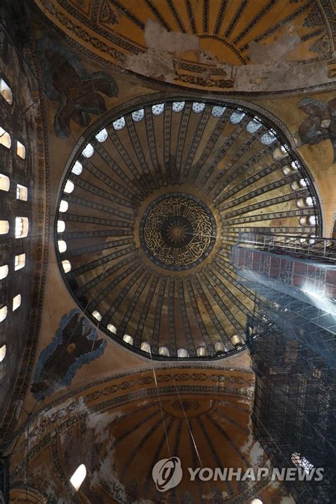 1천500년 역사의 모자이크 이스탄불 명소 성소피아 연합뉴스