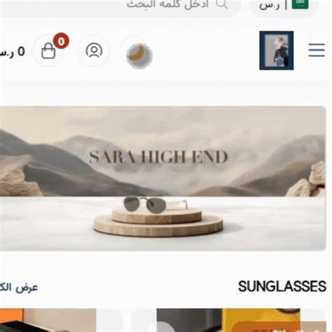 Ali Ahmed مصمم منصة زد وسلة Custom Css Salla Zid