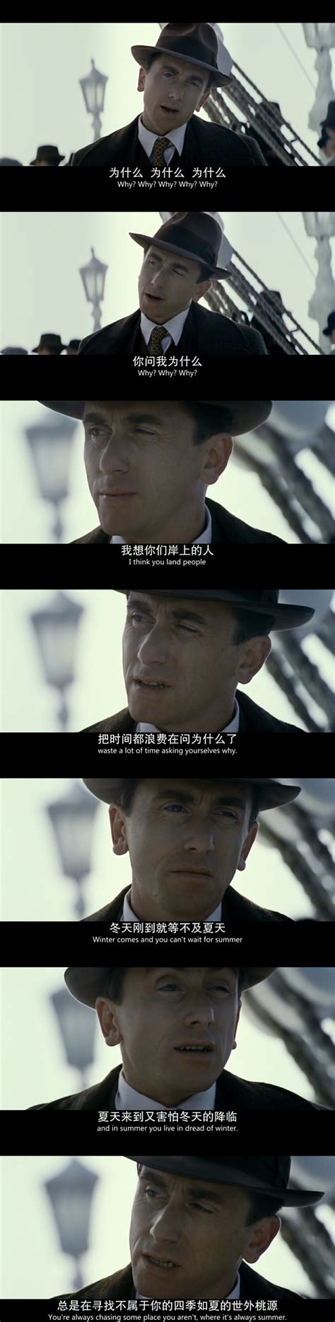 海上钢琴师 高清图片，堆糖，美图壁纸兴趣社区