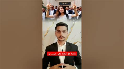 نتاشا کو کچھ بھی نہیں ہوا Viralvideo Youtubeshorts Shortvideo