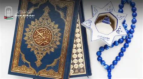 Understanding The Last 3 Verses Surah Hashr Meaning And Benefits