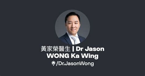 Dr Jason Wong Ka Wing Instagram Facebook Linktree