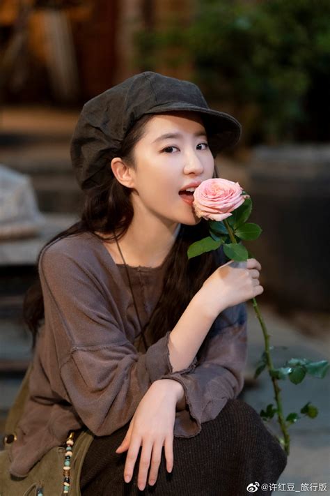 Hình Ảnh Lưu Diệc Phi Xinh Đẹp Quyến Rũ U MÊ XỈu