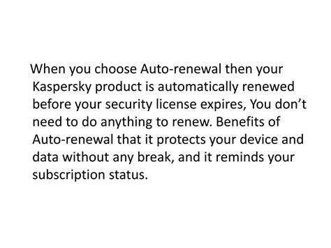 Ppt How You Can Renew Your Kaspersky License Powerpoint Presentation
