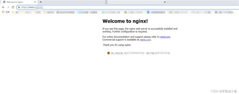 Docker中安装使用nginx并安装ssl证书安装docker最新版本ssl Csdn博客