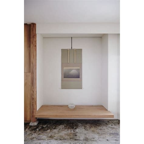 Hishida Shunsō 18741911 Mount Fuji Wanobi Fine Art Archives By Shibunkaku