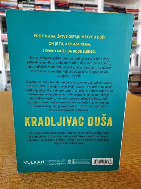 Kradljivac Duša Sebastijan Ficek Knjižara Demago