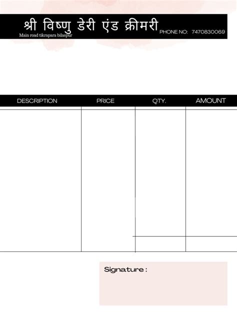 Elegant Professional Wellness Coaching Invoice Pdf