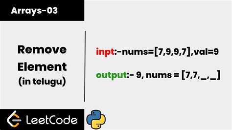 Remove Element Leetcode Solution Youtube