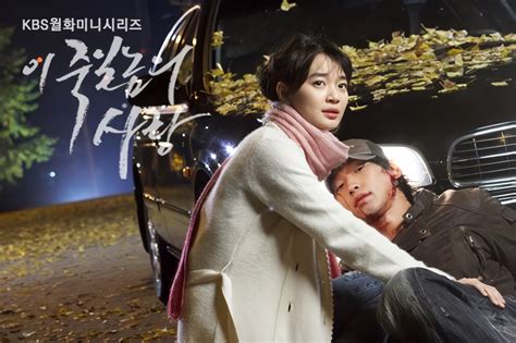 6 Drama Korea Tentang Kisah Cinta Terlarang Pemeran Utamanya Selingkuh Kakak Adik Jalin